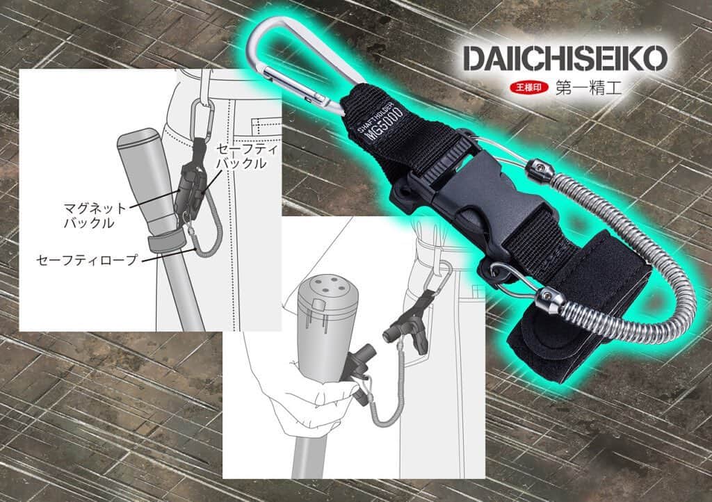 LureNews.TVさんのインスタグラム写真 - (LureNews.TVInstagram)「ランディングネットやギャフをコンパクトに快適に持ち運べる便利グッズ lurenewsr.com ...
