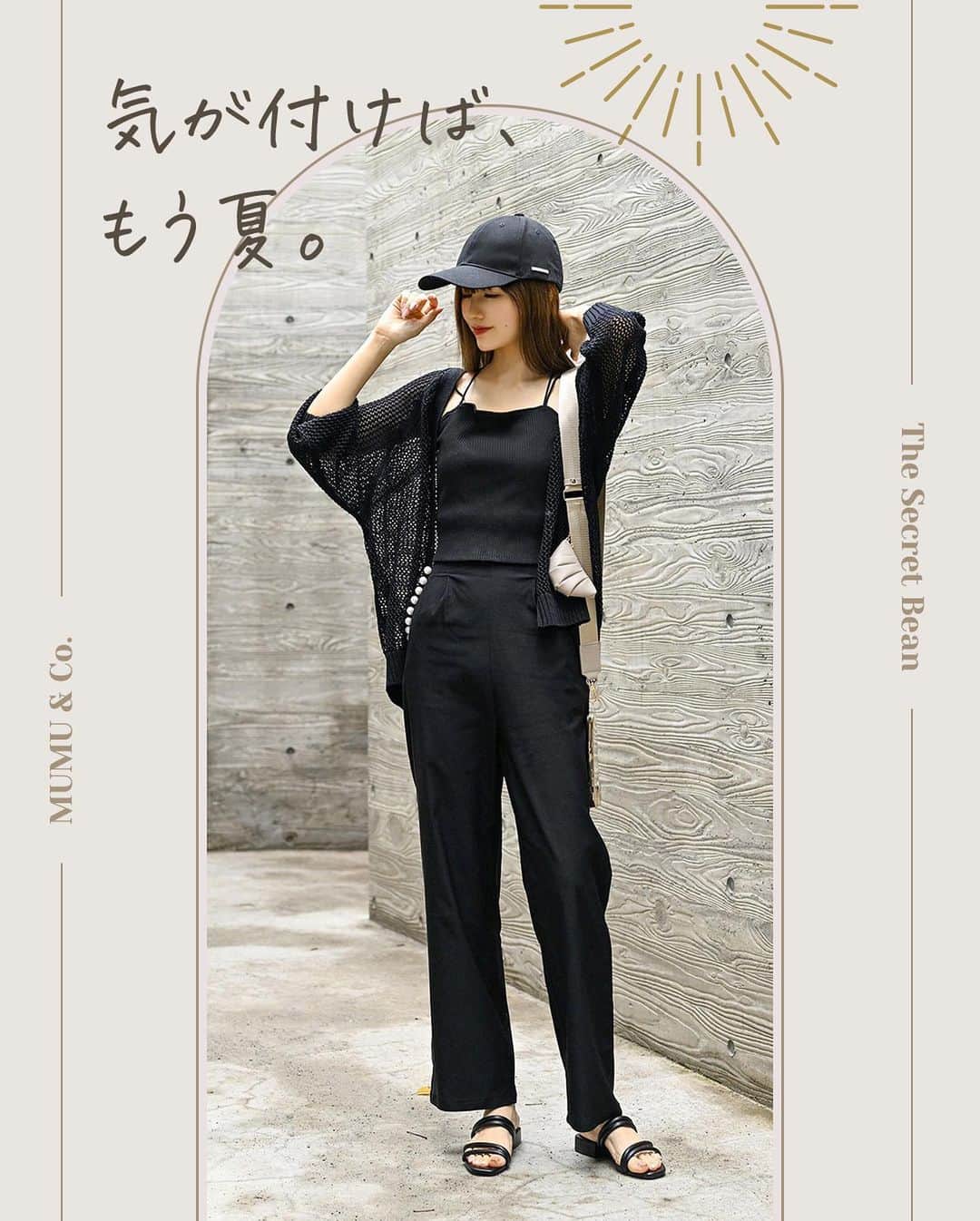 MUMUさんのインスタグラム写真 - (MUMUInstagram)「🦄 【しまむら】新作*使いやすいメッシュカーデ×GU限定価格アイテムで ...