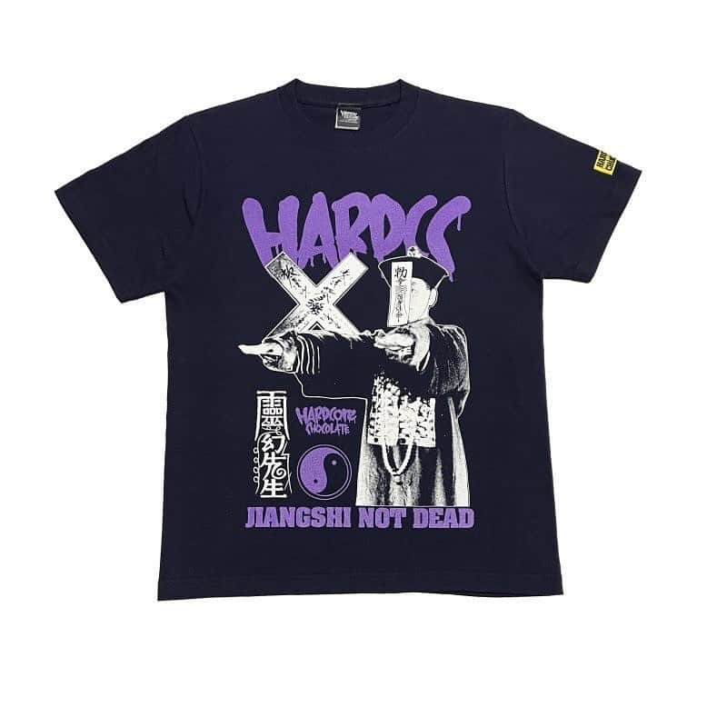 ヴィレッジヴァンガードオンラインストアさんのインスタグラム写真 - (ヴィレッジヴァンガードオンラインストアInstagram)「. ハードコアチョコレート ×「霊幻道士」のコラボが念願叶って ...