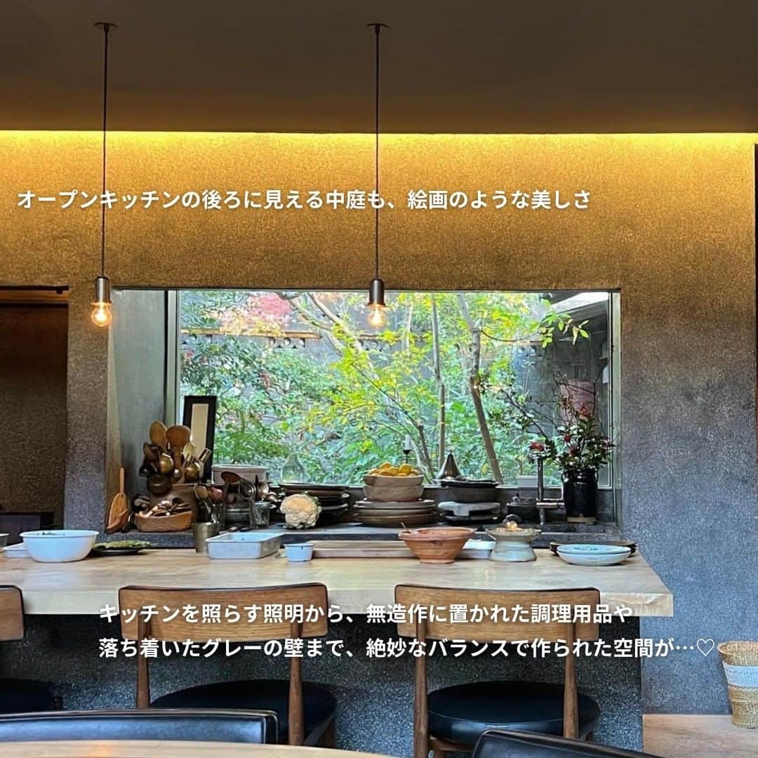 isutaさんのインスタグラム写真 - (isutaInstagram)「旅行の行先として定番の京都。 世界有数の歴史都市として、その落ち着い ...