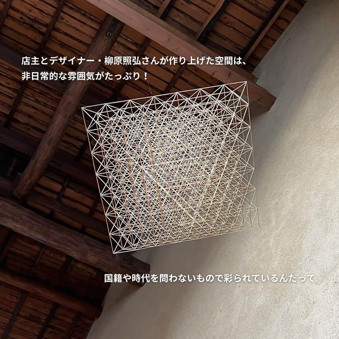 isutaさんのインスタグラム写真 - (isutaInstagram)「旅行の行先として定番の京都。 世界有数の歴史都市として、その落ち着い ...