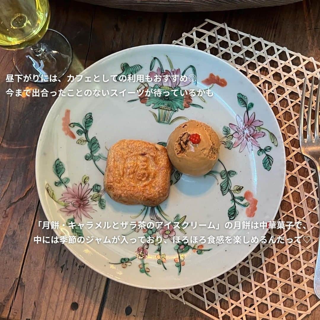 isutaさんのインスタグラム写真 - (isutaInstagram)「旅行の行先として定番の京都。 世界有数の歴史都市として、その落ち着い ...