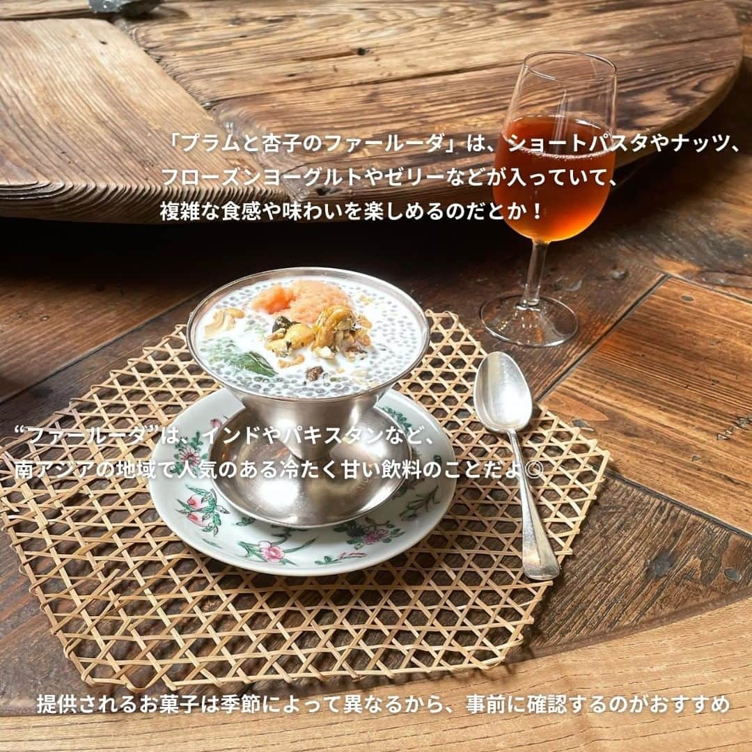 isutaさんのインスタグラム写真 - (isutaInstagram)「旅行の行先として定番の京都。 世界有数の歴史都市として、その落ち着い ...