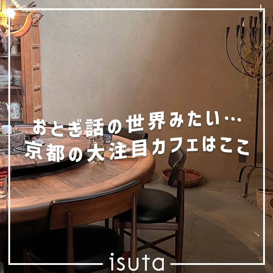 isutaさんのインスタグラム写真 - (isutaInstagram)「旅行の行先として定番の京都。 世界有数の歴史都市として、その落ち着い ...
