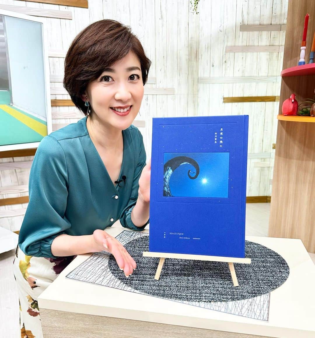 池尻和佳子さんのインスタグラム写真 池尻和佳子instagram 「青の世界に引き込まれました。糸島の草花、虫、鳥たちにレンズを向ける