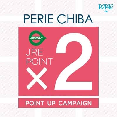 ペリエ千葉さんのインスタグラム写真 - (ペリエ千葉Instagram)「【本館5F/KEYUCA】 こんにちは！ 5階KEYUCAです😊 雨や曇りの日が多くなりましたね☁ KEYUCAでは ...