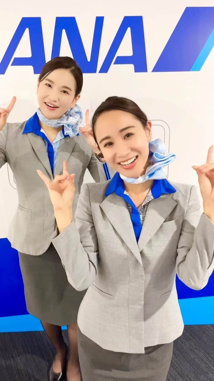 ANAさんのインスタグラム動画 - (ANAInstagram)「🍊🩵🧡💙 #allnipponairways #GS #CA #グランドスタッフ #客室乗務員 #anabluebase ...