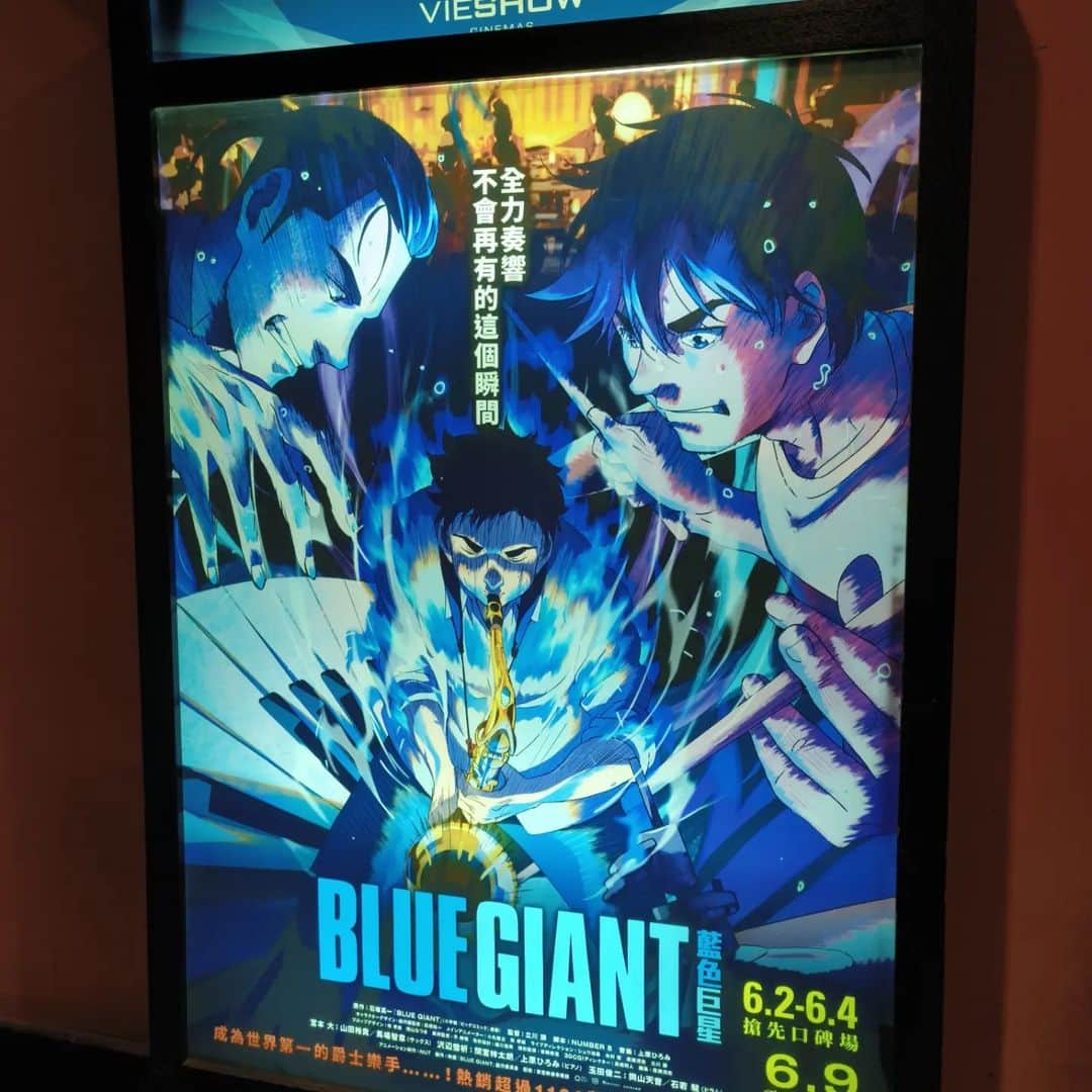 panpianoさんのインスタグラム写真 - (panpianoInstagram)「BLUE GIANT is so amazing!!🤩🤩 #BLUEGIANT #ブルージャイアント」6月 ...