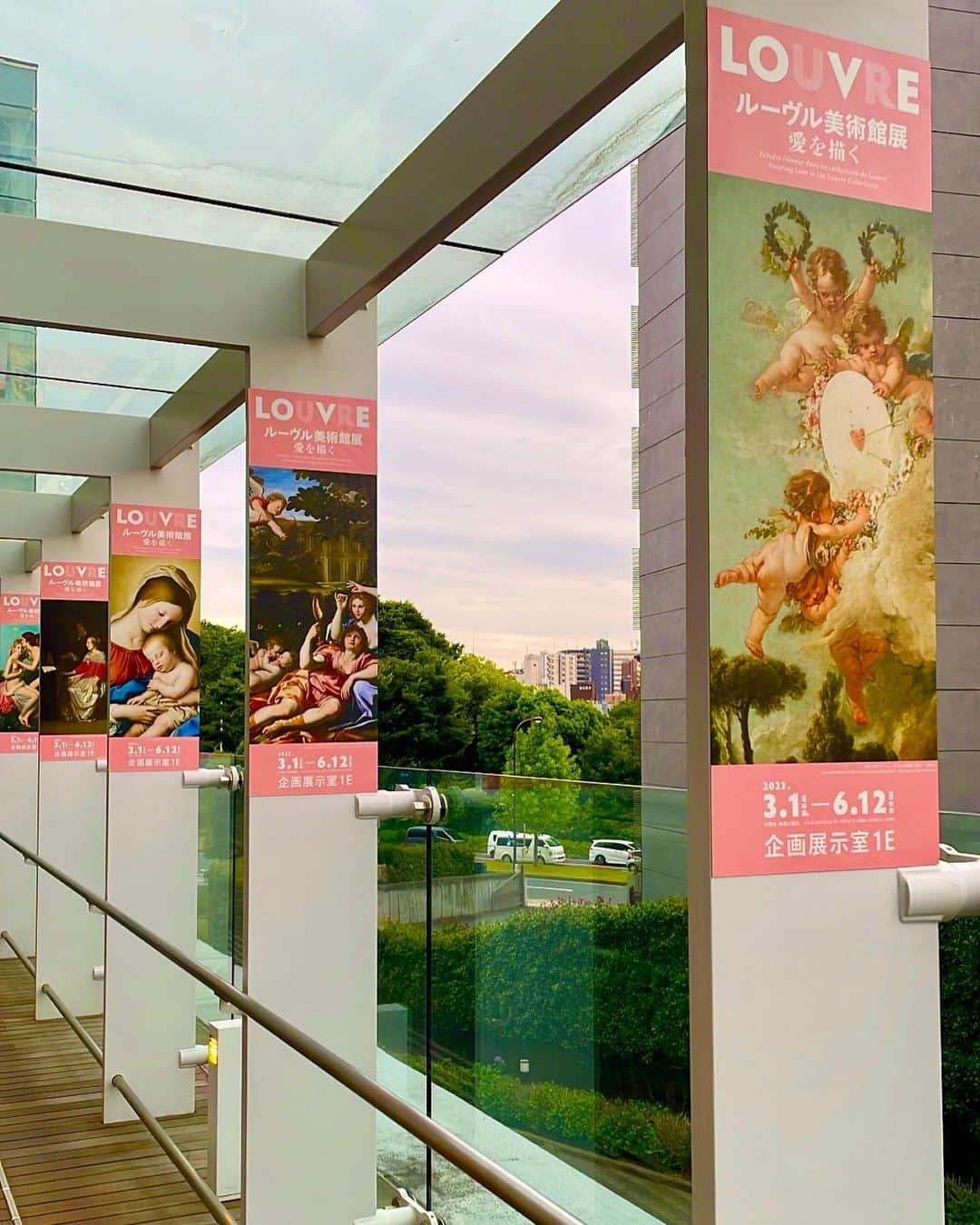 Rieさんのインスタグラム写真 Rieinstagram 「 💘💘💘 ・ Louvre美術館展👼 美しかった🖼️ ・ ・ ・ 新国立