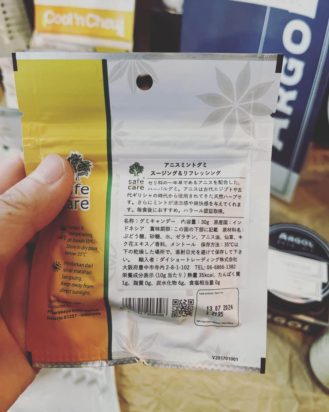 MILLE ECLAT.さんのインスタグラム写真 - (MILLE ECLAT.Instagram)「※本日生け込みの為17時半までの営業となります🙇‍♀️ . 吉田の大好きなSFCリフ ...