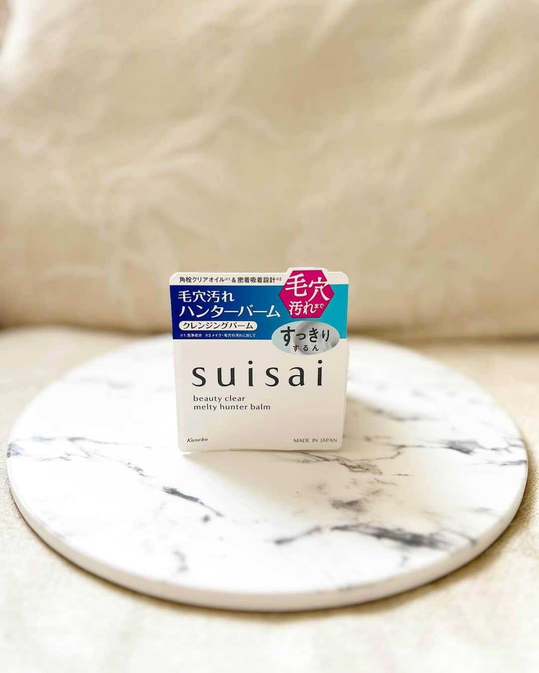 早川愛さんのインスタグラム写真 - (早川愛Instagram)「🫧🫧🫧 SUISAI🤍 スイサイ メルティハンターバーム @suisai_jp 最近はVISIA診断をしてからというもの ...