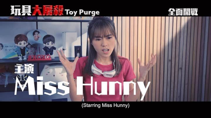 Miss Hunnyさんのインスタグラム動画 - (Miss HunnyInstagram)「兩款女朋友， A : 唔畀你買玩具 B : 畀你買玩具，但同時又會瘋狂買應援物資 你會揀邊款做女 ...