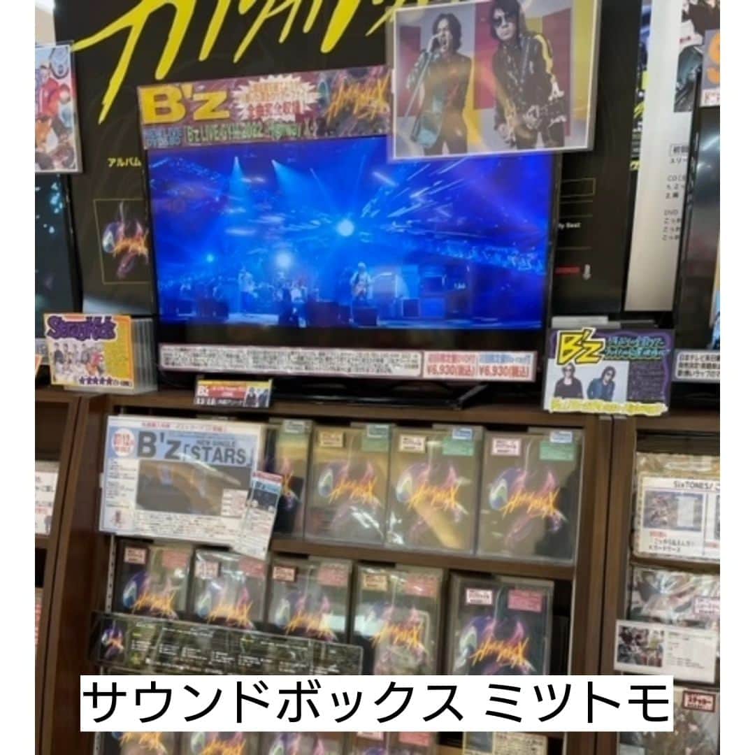 B’zさんのインスタグラム写真 - (B’zInstagram)「B'z DVD & Blu-ray 「B'z LIVE-GYM 2022 ...