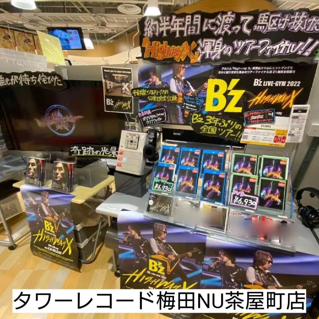 B’zさんのインスタグラム写真 - (B’zInstagram)「B'z DVD & Blu-ray 「B'z LIVE-GYM 2022 ...