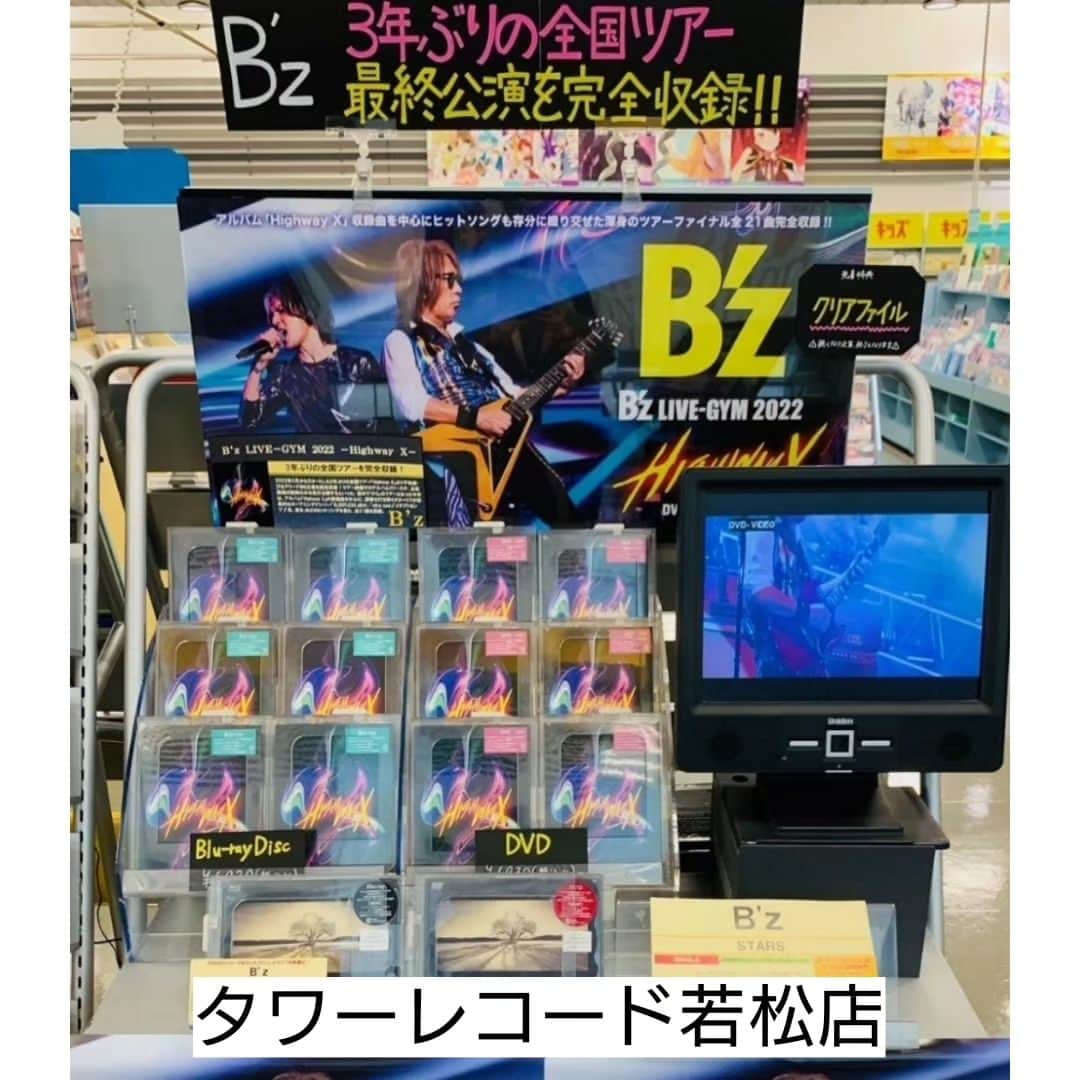 B’zさんのインスタグラム写真 - (B’zInstagram)「B'z DVD & Blu-ray 「B'z LIVE-GYM 2022 ...