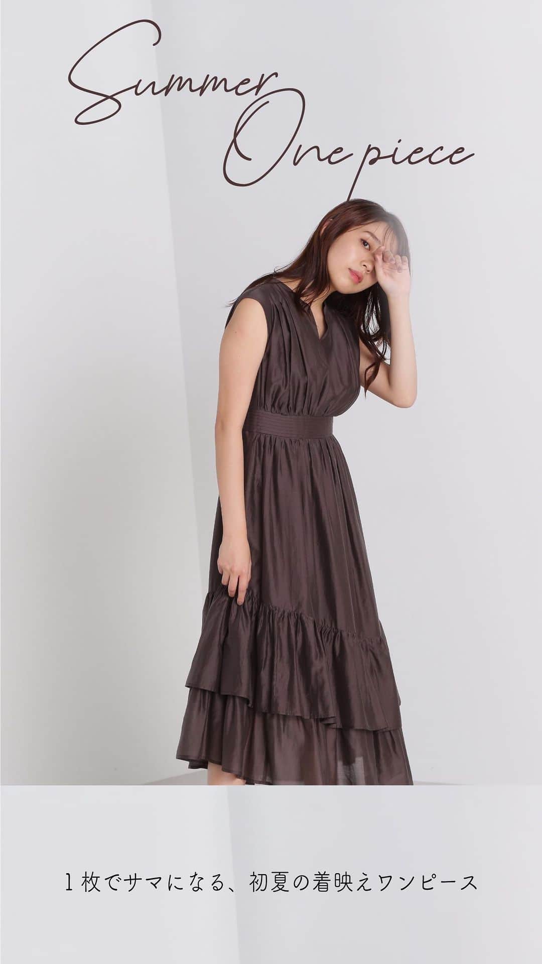 NATURAL BEAUTY BASICさんのインスタグラム動画 - (NATURAL BEAUTY BASICInstagram)「Summer Onepiece -1枚でサマになる、初夏の ...