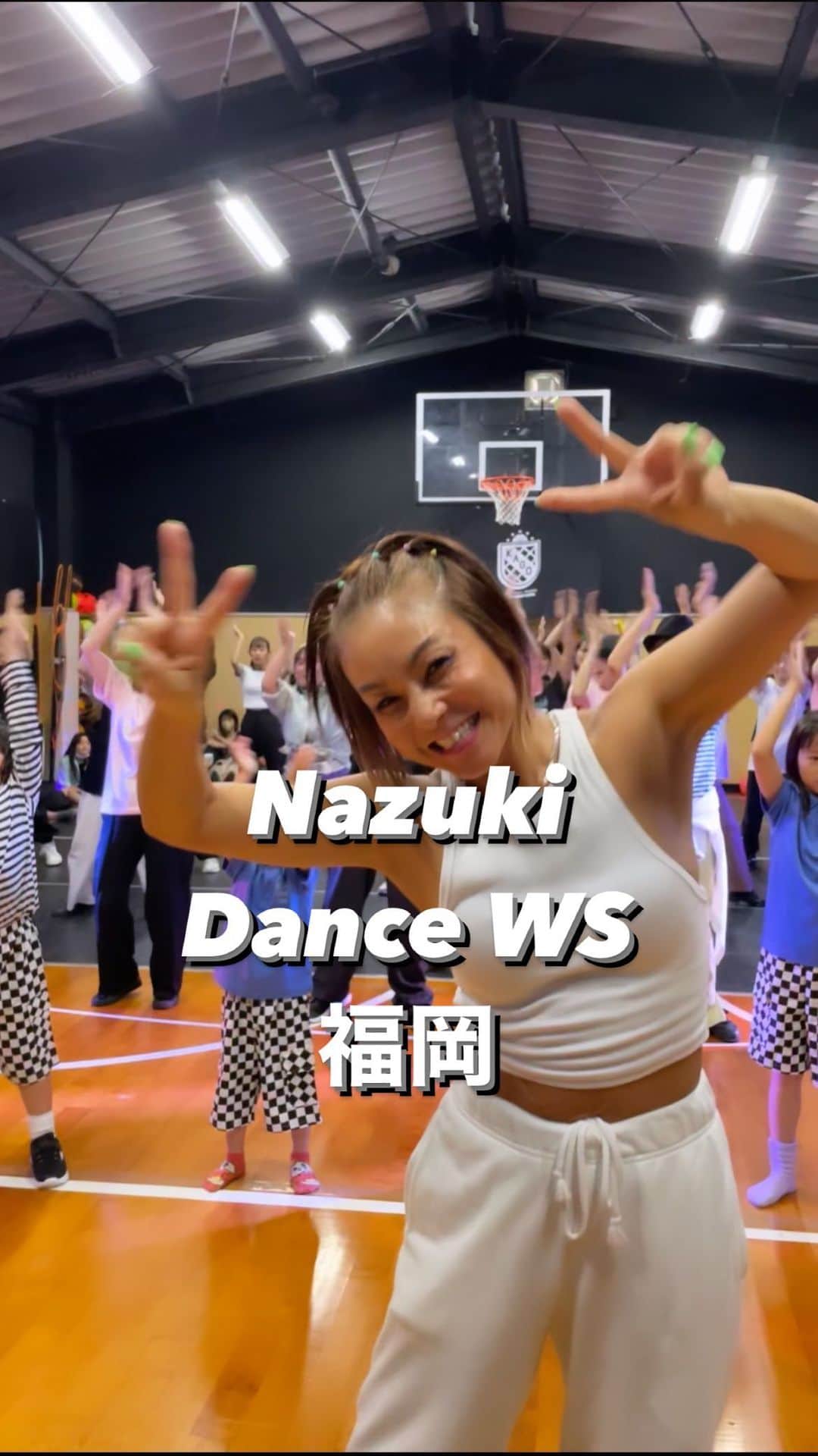 Nazukiさんのインスタグラム動画 - (NazukiInstagram)「🔥Nazuki Dance work shop in福岡🔥 2023.6.11 @mynameis_party ...