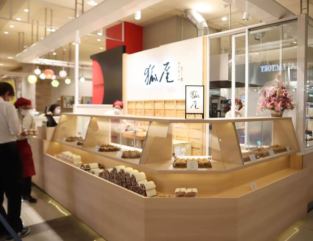 LECT レクトさんのインスタグラム写真 - (LECT レクトInstagram)「6/15 NEW OPEN . 本日1階銘店エリアにて「狐尾」がOPEN！広島市内初出店のいなり寿司が ...