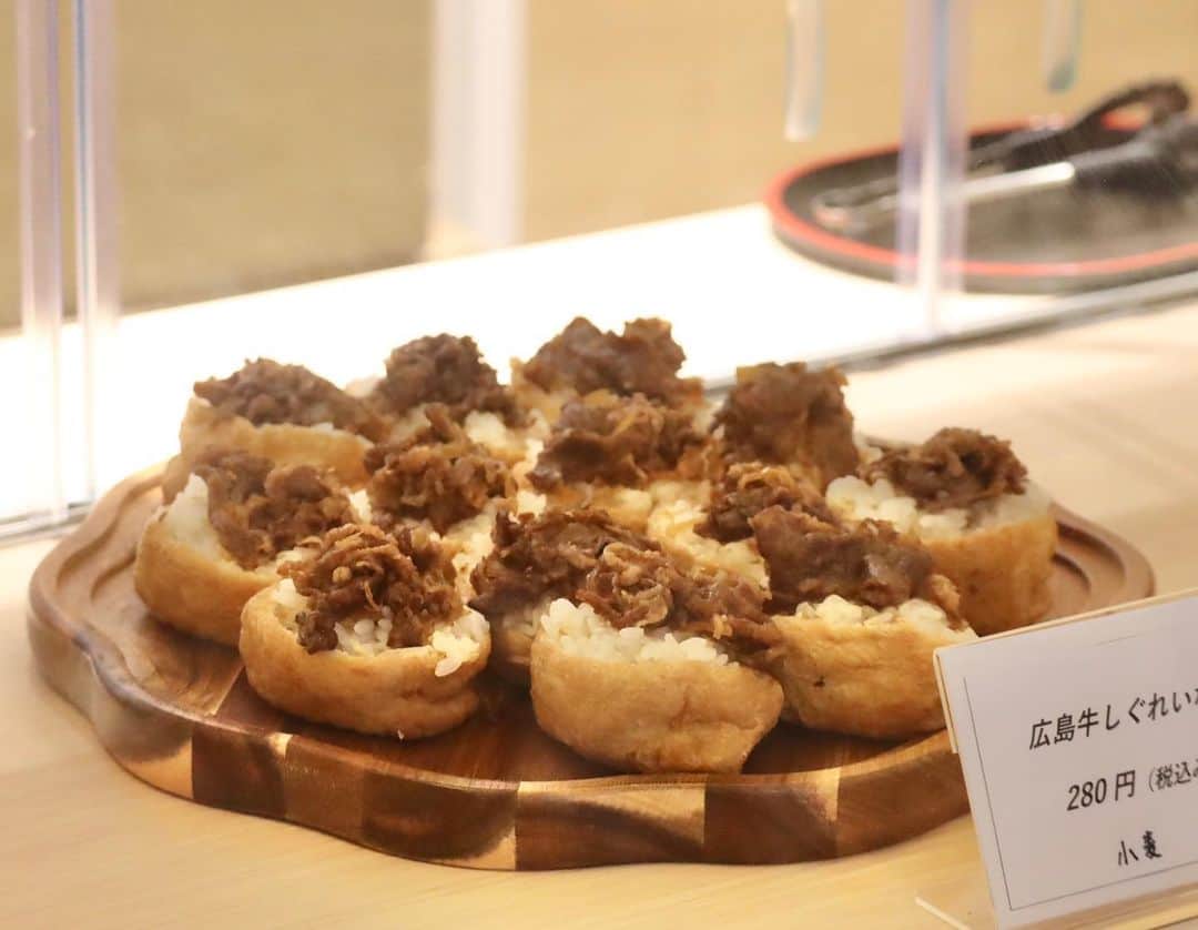 LECT レクトさんのインスタグラム写真 - (LECT レクトInstagram)「6/15 NEW OPEN . 本日1階銘店エリアにて「狐尾」がOPEN！広島市内初出店のいなり寿司が ...