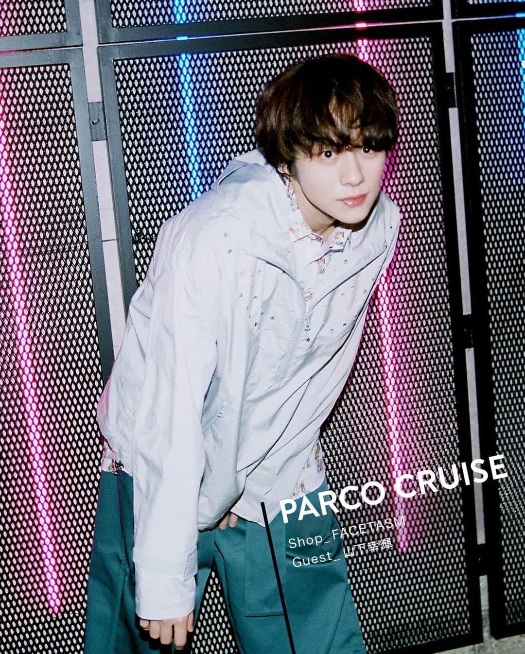 PARCOさんのインスタグラム写真 - (PARCOInstagram)「山下幸輝｜FACETASM @qpitdef @facetasmtokyo 数々の賞を獲得してきたダンサーであり、話題 ...