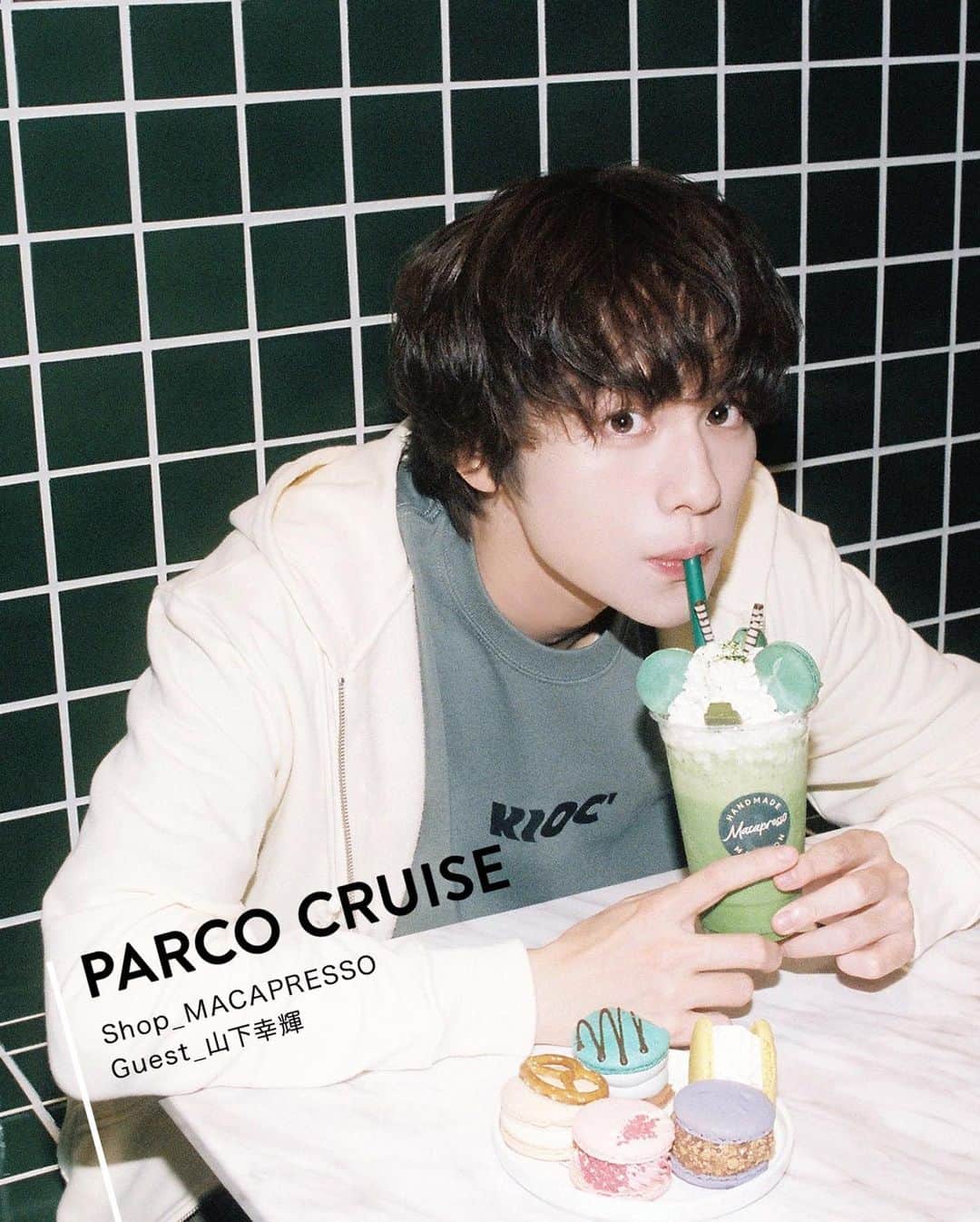 PARCOさんのインスタグラム写真 - (PARCOInstagram)「山下幸輝｜MACAPRESSO／mimi33 @qpitdef @macapresso 韓国発祥のスイーツ“太っちょ ...