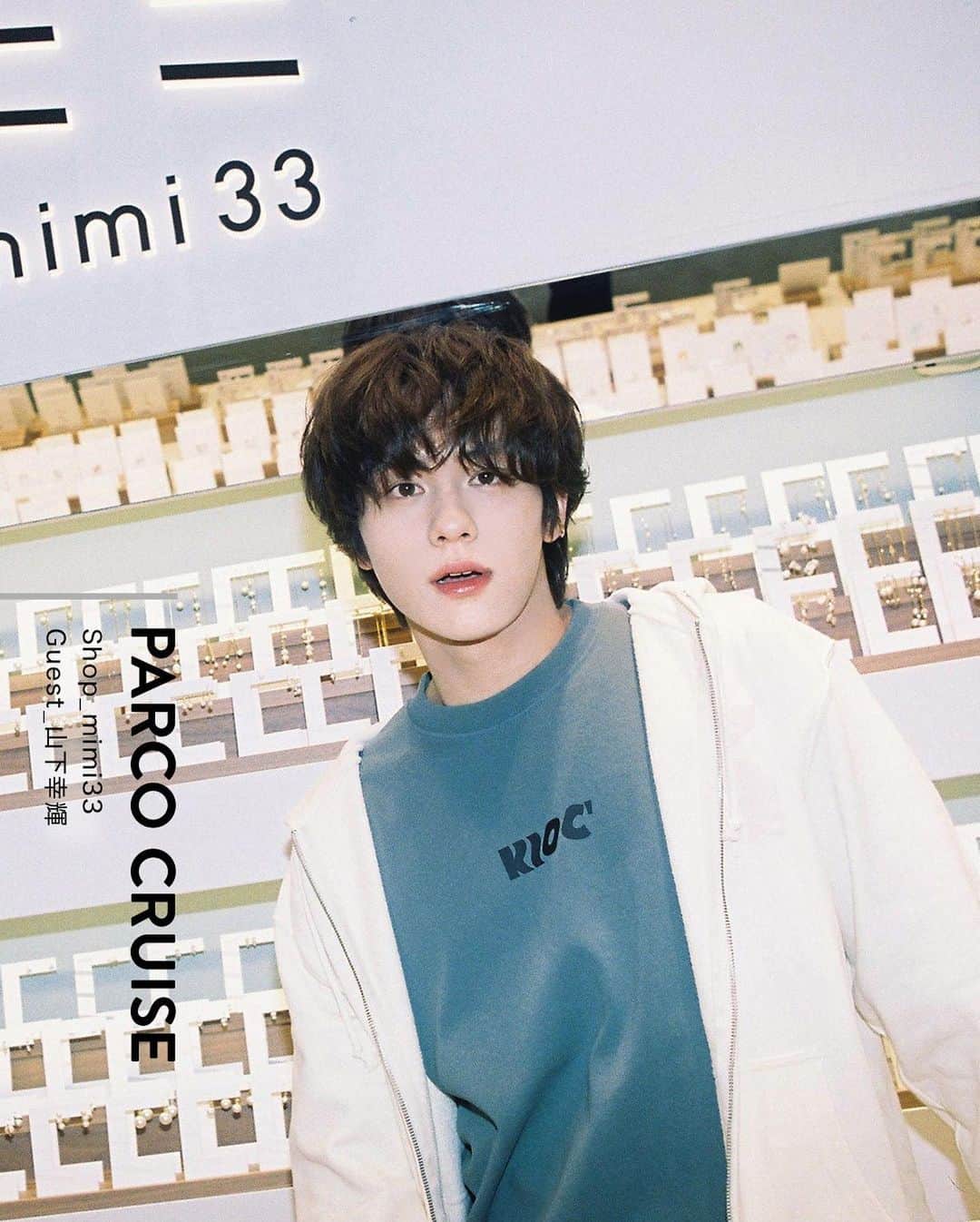 PARCOさんのインスタグラム写真 - (PARCOInstagram)「山下幸輝｜MACAPRESSO／mimi33 @qpitdef @macapresso 韓国発祥のスイーツ“太っちょ ...