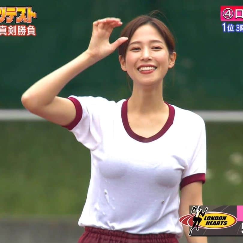 女子アナ応援隊さんのインスタグラム写真 - (女子アナ応援隊Instagram)「#鷲見玲奈 #アナウンサー #女子アナ」6月15日 21時01分 - yozora_4021