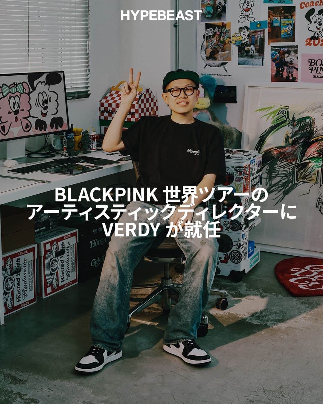 HYPEBEAST Japanさんのインスタグラム写真 - (HYPEBEAST JapanInstagram)「@hypebeastmusic : 2022年から行われている ...