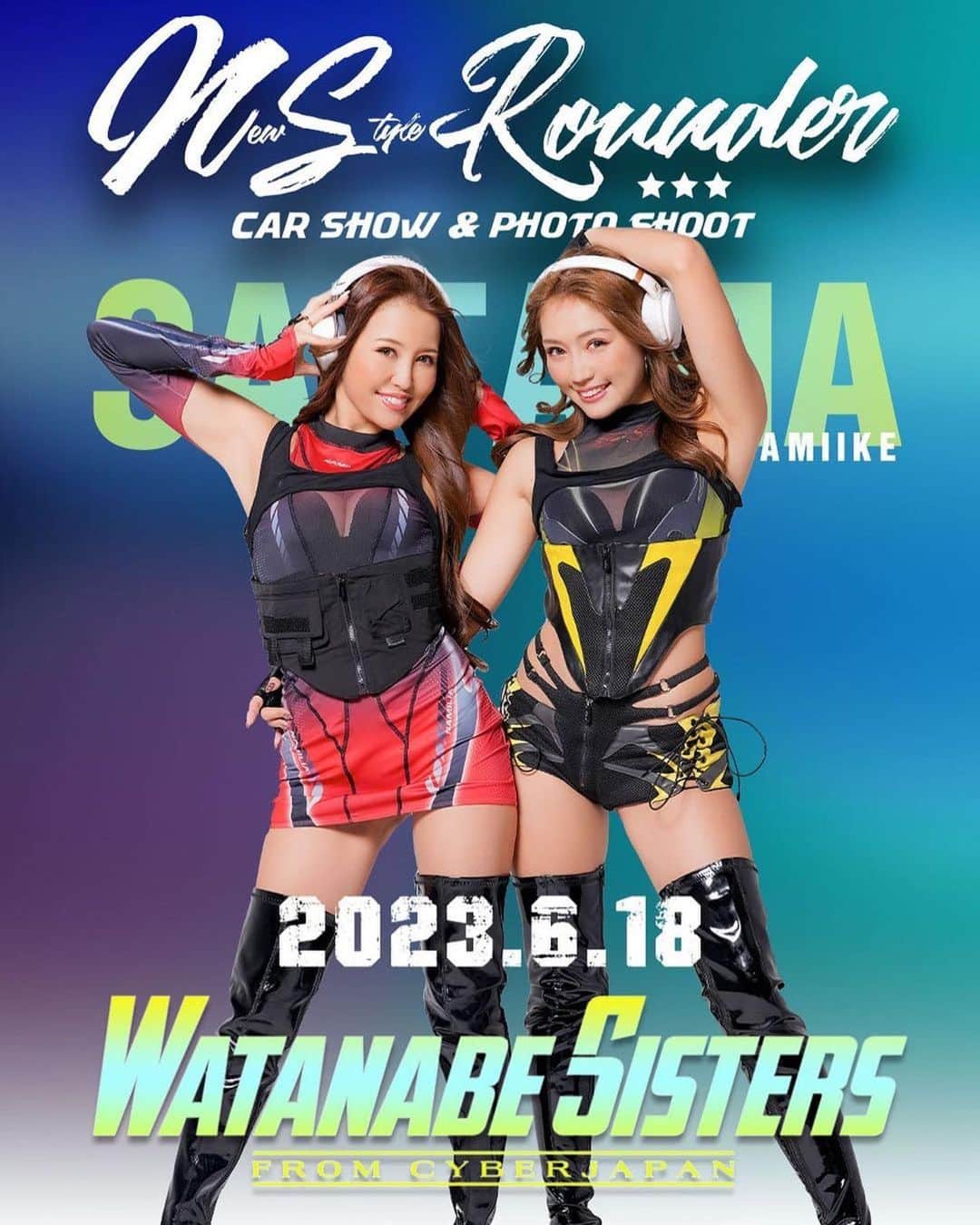 CYBERJAPAN Staffさんのインスタグラム写真 - (CYBERJAPAN StaffInstagram)「6/18 Sun はカーイベント NS Rounderの開催です！ DJ ...