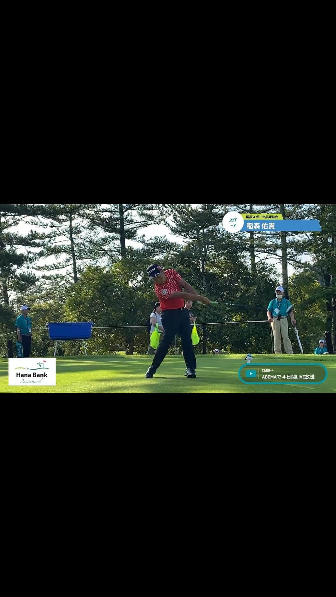 JGTO 男子プロゴルフツアーさんのインスタグラム動画 - ( JGTO 男子プロゴルフツアーInstagram)「韓国プロゴルフ協会（KPGA）と日本ゴルフツアー機構（JGTO）が日本で対決 ...