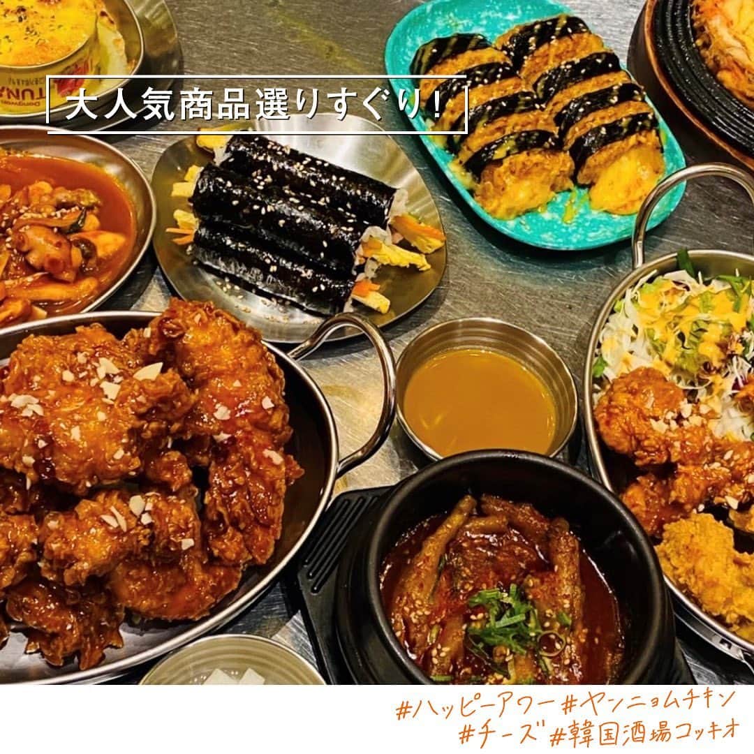 EST osaka-umedaさんのインスタグラム写真 - (EST osaka-umedaInstagram)「大人気商品選りすぐり ...