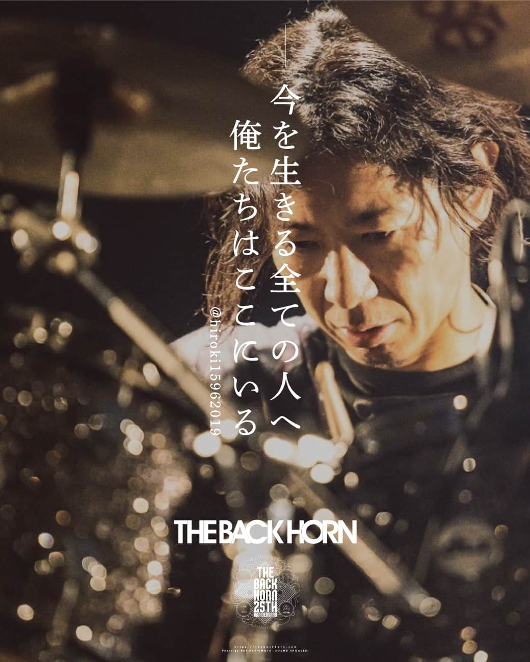 THE BACK HORNさんのインスタグラム写真 - (THE BACK HORNInstagram)「[#5] 25th ANNIVERSARY PROGRAM THE BACK HORN ...