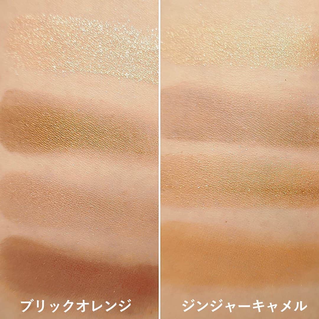 美的 Biteki's official Instagram! さんのインスタグラム写真 - (美的 Biteki's official ...