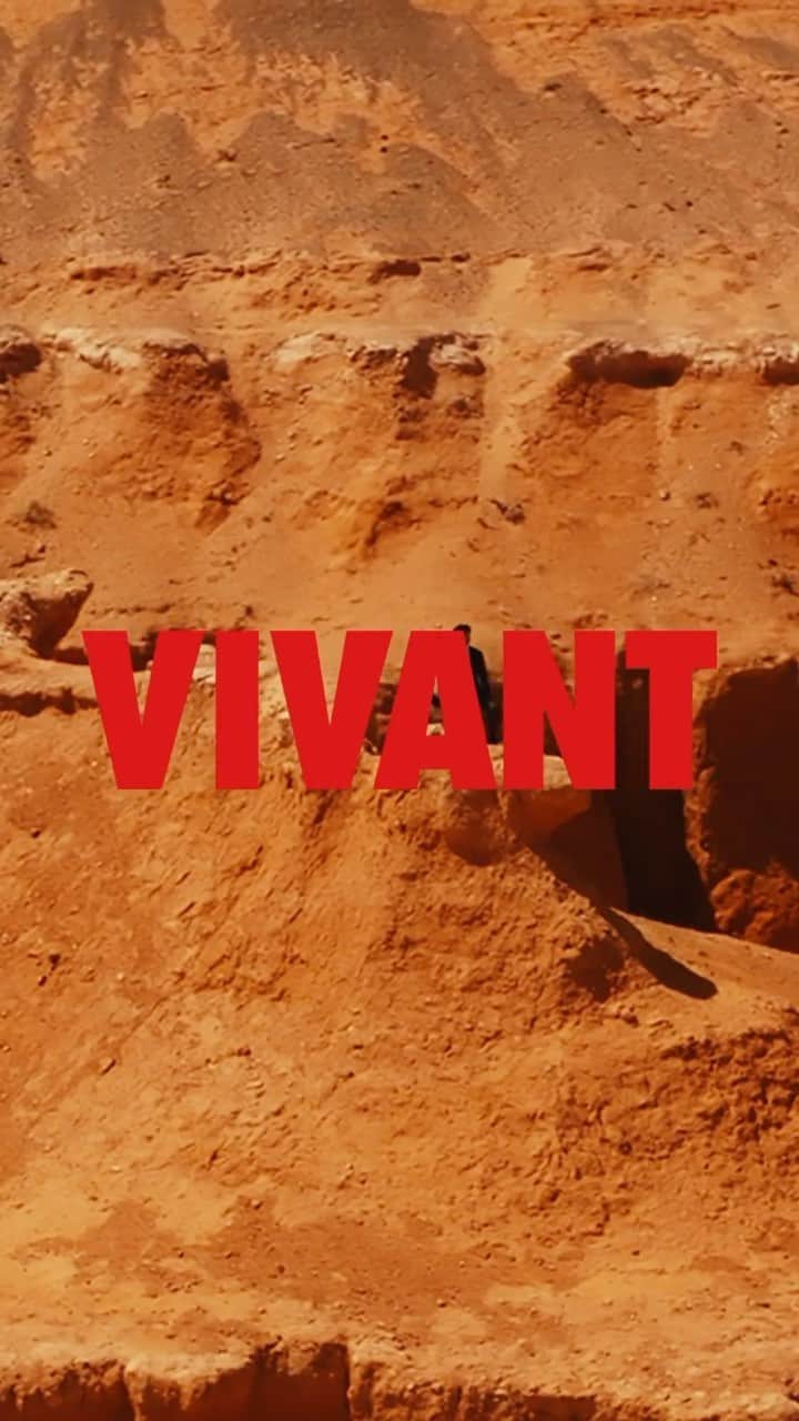 VIVANTのInstagram投稿まとめ - (VIVANTメンバーのインスタグラム投稿)