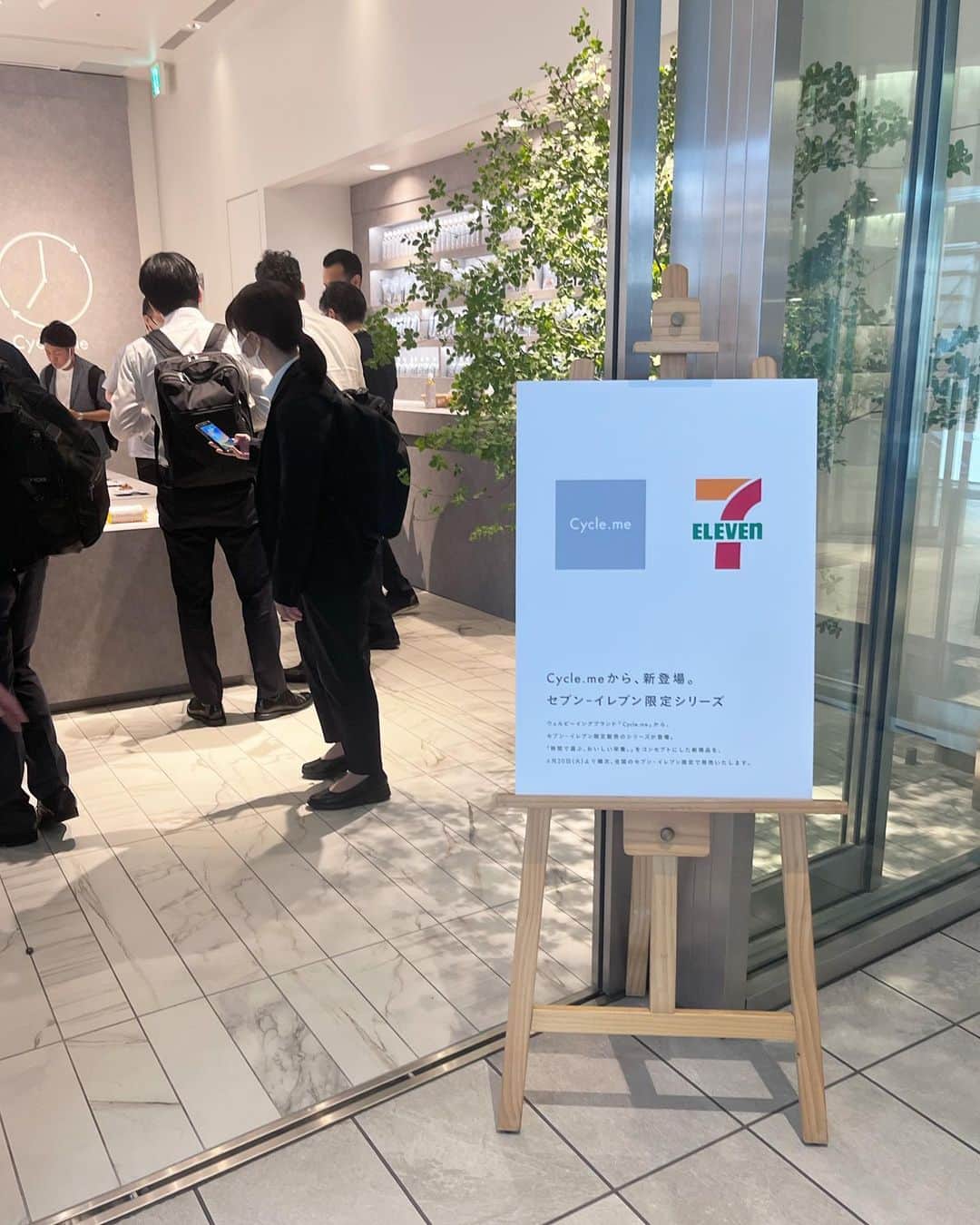 クリスティー麻里子さんのインスタグラム写真 - (クリスティー麻里子Instagram)「モデルをさせて頂いた @cycle.me_official の世界観や 新商品を先行体験できるポップ ...