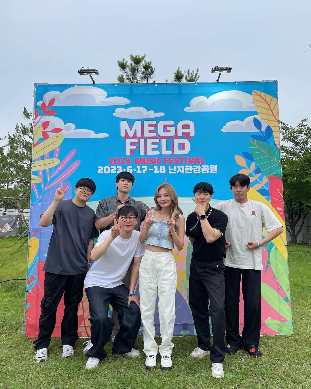 アン・ジヨンさんのインスタグラム写真 - (アン・ジヨンInstagram)「#메가필드페스티벌 스컬~ 😘 . . 우리애들 가지각색 ...