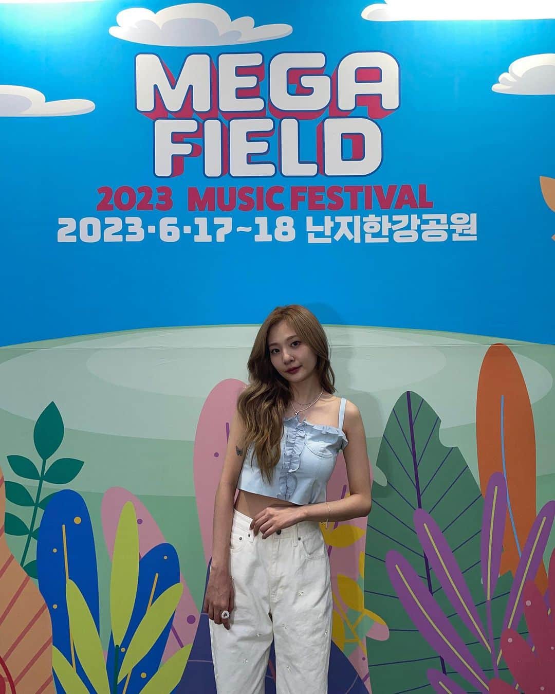 アン・ジヨンさんのインスタグラム写真 - (アン・ジヨンInstagram)「#메가필드페스티벌 스컬~ 😘 . . 우리애들 가지각색 ...