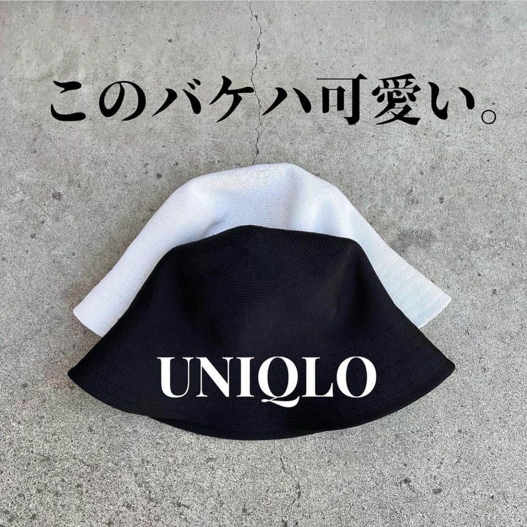 4yuuu!さんのインスタグラム写真 - (4yuuu!Instagram)「機能的でおしゃれ〜 この夏使える🌴 UNIQLOの「バケットハット👒」 今回は、 @manaodays さんの投稿 ...