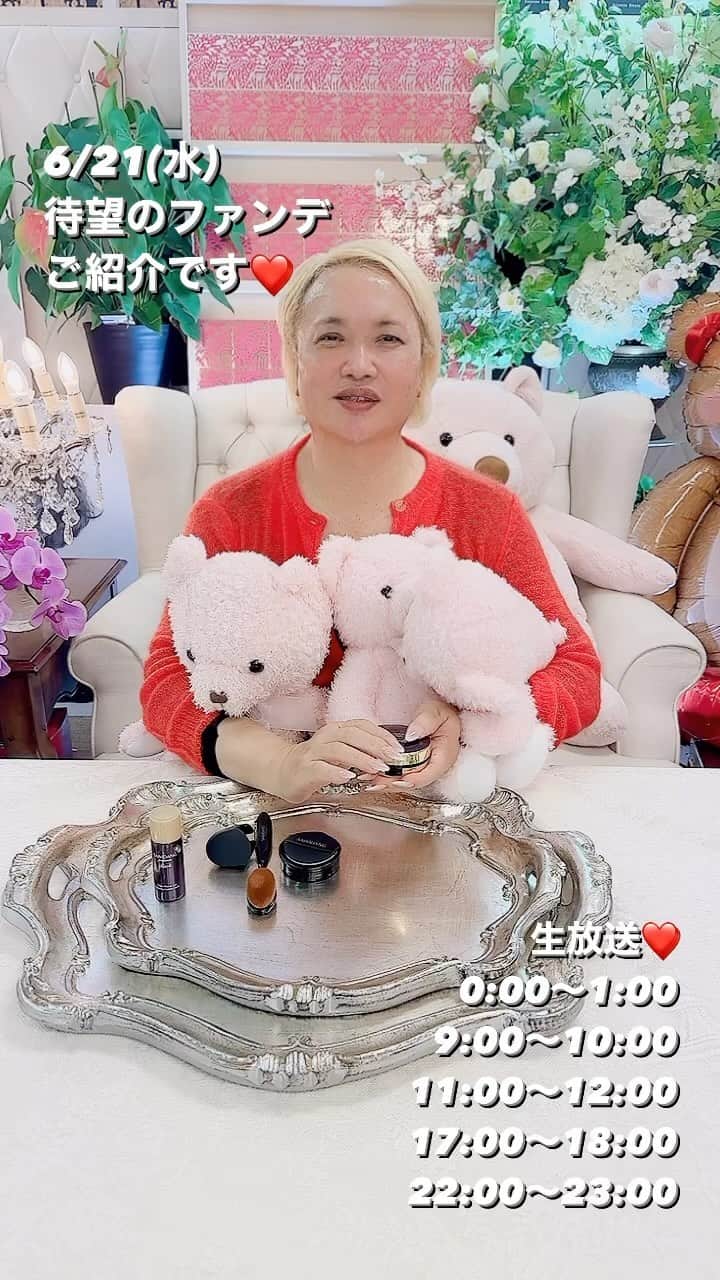 IKKO【公式】さんのインスタグラム動画 - (IKKO【公式】Instagram)「汗や水に強いファンデーション！ 夏こそ使ってください。 一年で、もっともお買い得な価格で ご紹介です ...