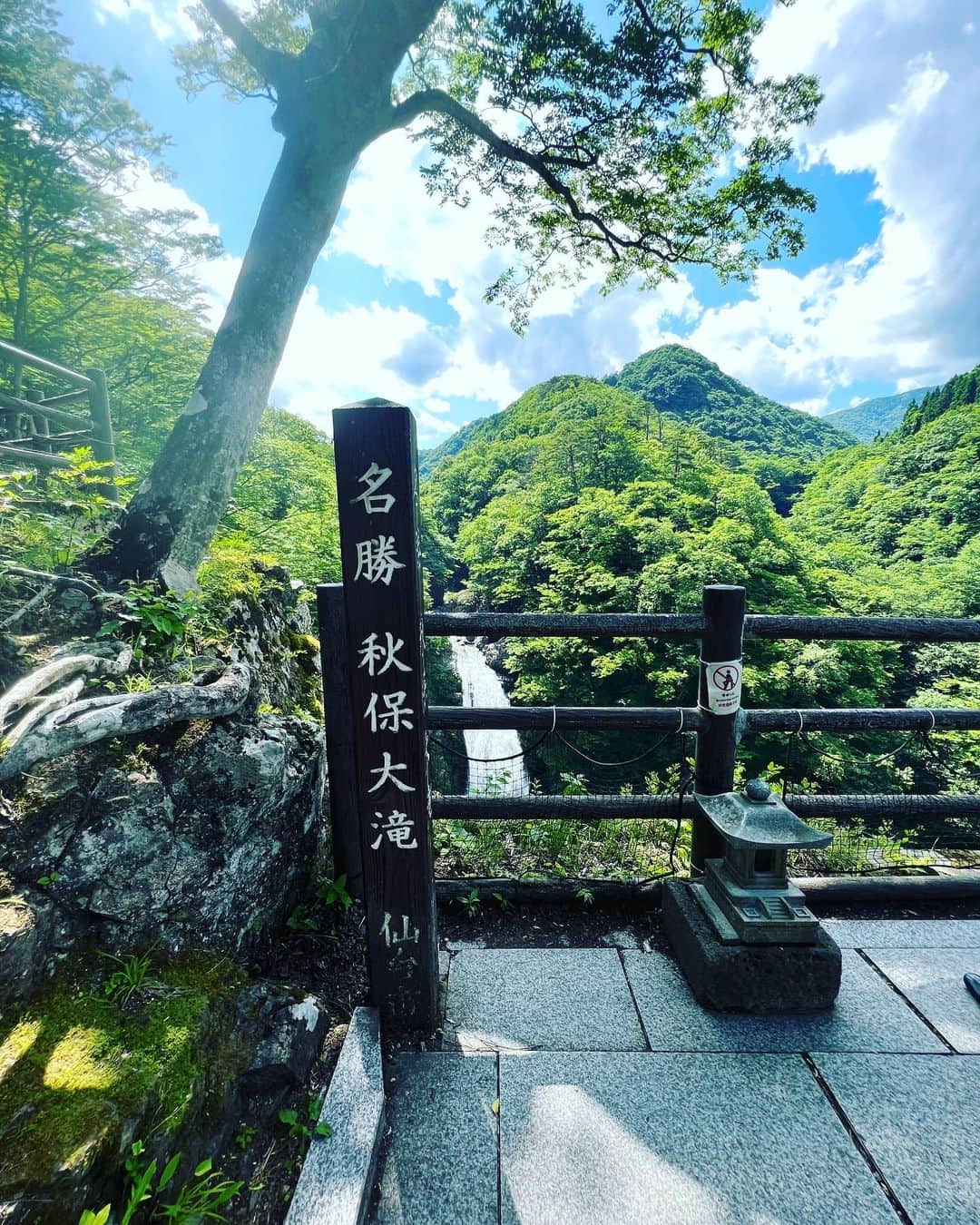 正隨優弥さんのインスタグラム写真 - (正隨優弥Instagram)「天気も良くて最高案件🏞️ #秋保大滝 #仙台市」6月19日 16時24分 - zui.l.zui