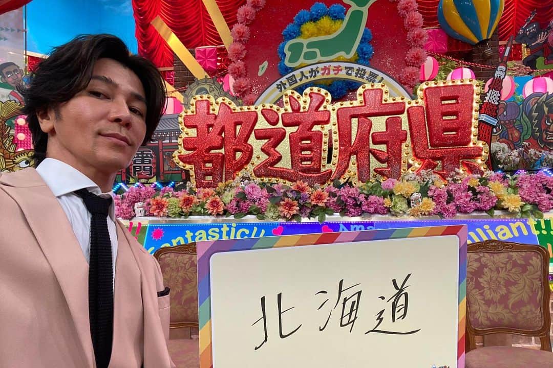 武田真治さんのインスタグラム写真 武田真治instagram「2023619テレビ朝日『外国人がガチで投票 都道府県総選挙』をご覧頂いた皆様ありがとうございました📺 各