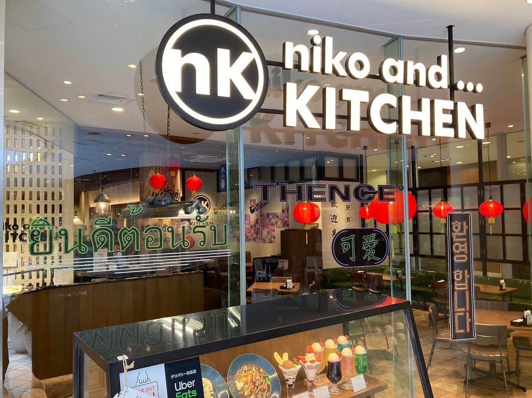 niko and ...さんのインスタグラム写真 - (niko and ...Instagram ...