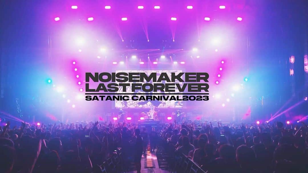 AG（エイジ）さんのインスタグラム動画 - (AG（エイジ）Instagram)「@noisemaker_official NOISEMAKER 新曲ライブ映像を初公開 ...
