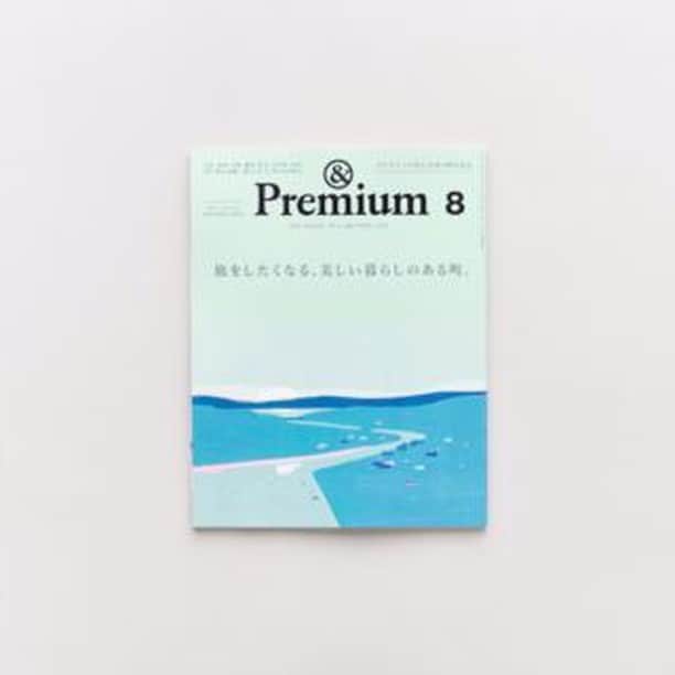 &Premium [&Premium] magazine.さんのインスタグラム動画 - (&Premium [&Premium ...