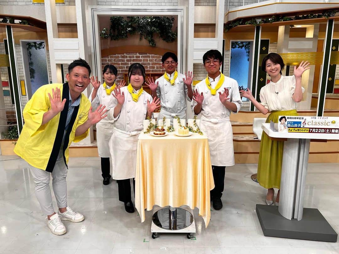 HTB「公式イチオシ！」さんのインスタグラム写真 - (HTB「公式イチオシ！」Instagram)「6/21(水) 今日はなんとなんと！！！！ イチオシ!!のスタジオに 『ポッカサッポロ ...