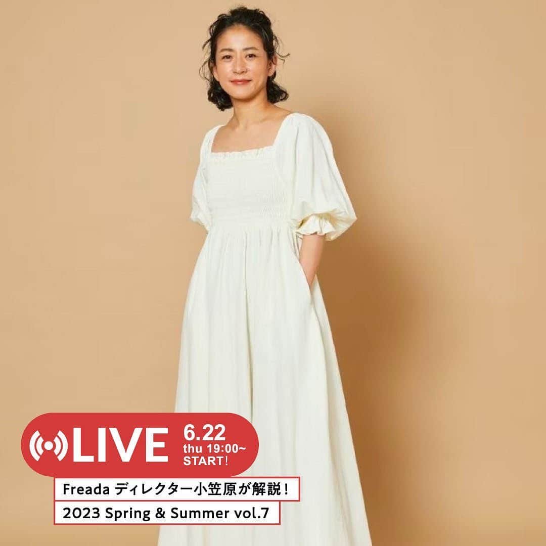 フリークスストアさんのインスタグラム写真 - (フリークスストアInstagram)「LIVE【Freadaディレクター小笠原が解説！2023 Spring & Summer vol.7】 6 ...