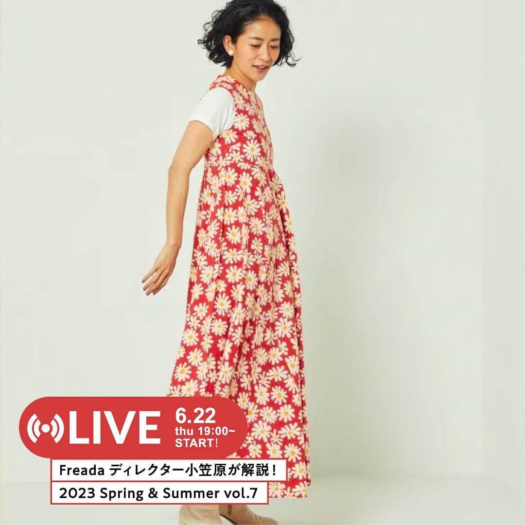 フリークスストアさんのインスタグラム写真 - (フリークスストアInstagram)「LIVE【Freadaディレクター小笠原が解説！2023 Spring & Summer vol.7】 6 ...