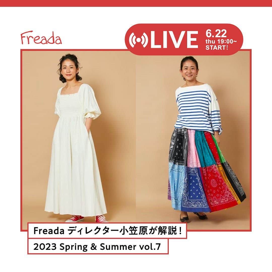 フリークスストアさんのインスタグラム写真 - (フリークスストアInstagram)「LIVE【Freadaディレクター小笠原が解説！2023 Spring & Summer vol.7】 6 ...