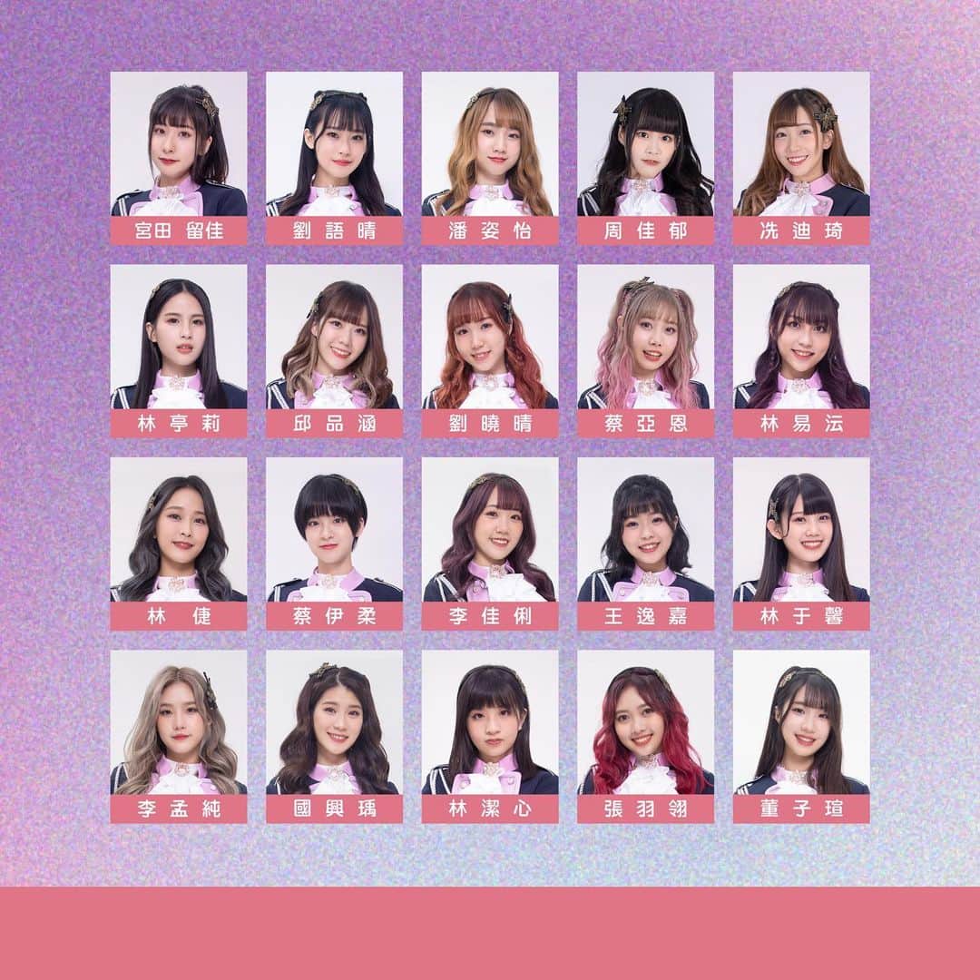 AKB48 Team TPさんのインスタグラム写真 - (AKB48 Team TPInstagram)「🎵AKB48 Team TP 手牽手公演🎵⁣ ⁣ 各位期待的線下及線上公演⁣ 七月份手 ...