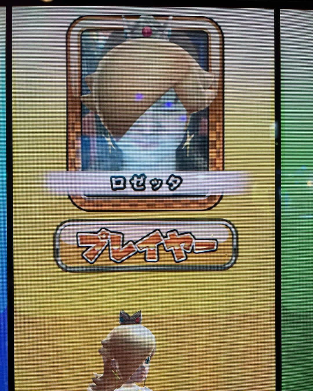 紅羽祐美さんのインスタグラム写真 - (紅羽祐美Instagram)「らうんどわん🎳 罰ゲームはボーリングの着ぐるみ」6月21日 23時38分 - kure_yumi